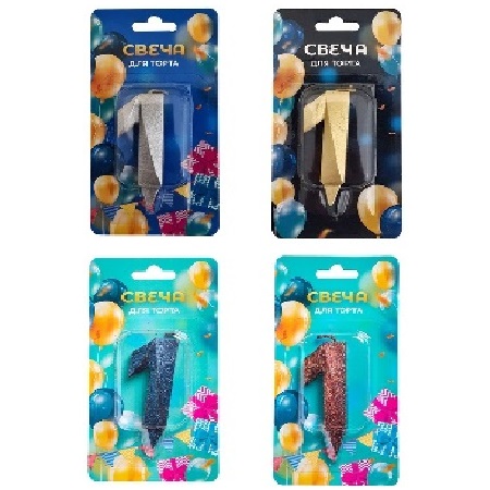 BALON CENTAR | Product categories ROĐENDANSKE SVEĆICE